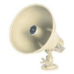 Bogen SPT15A - speaker - for PA system