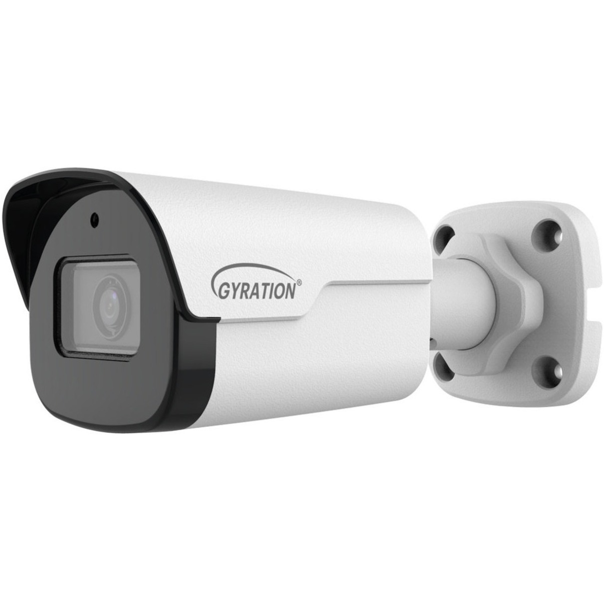 Gyration Cyberview 811B - network surveillance camera - bullet